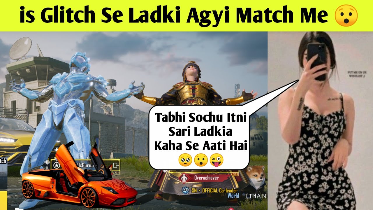 BGMI GLITCH SE AATI HAI RANDOM LADKIYA😍BEST NOOB PRANK🥰GIRL PROPOSED ME ...