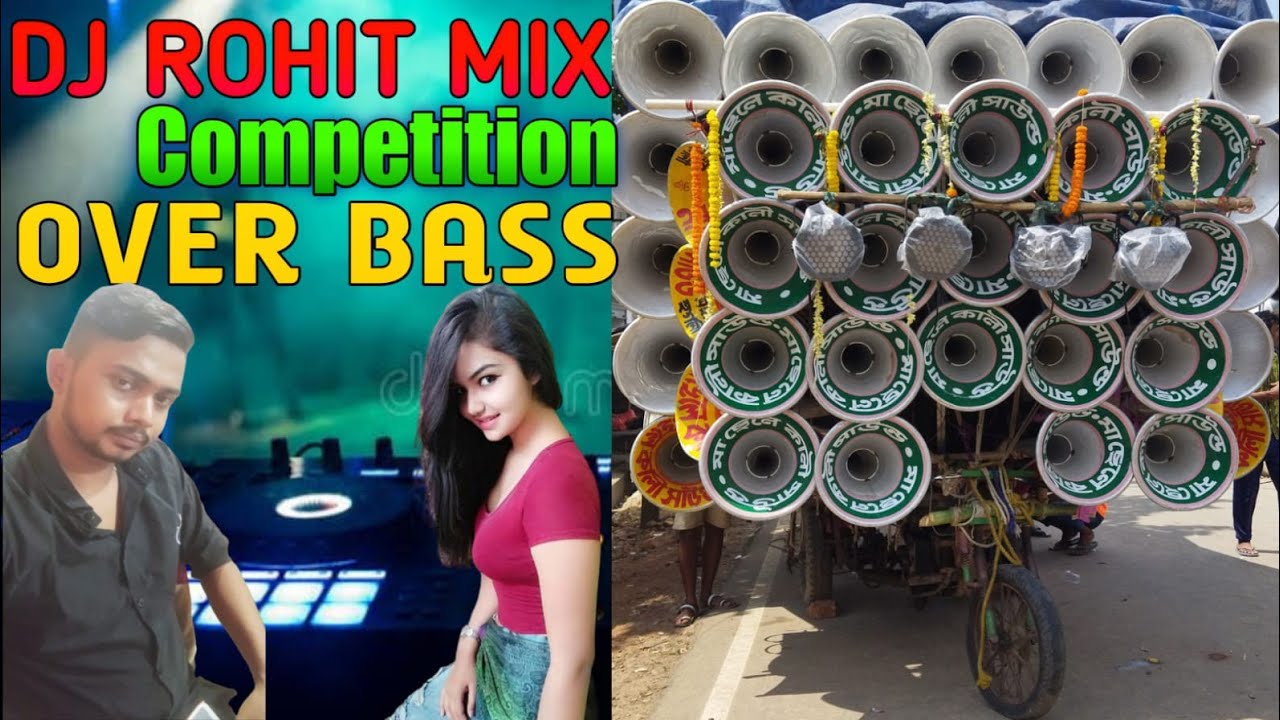 (Dj Rohit mix Competition Music O Bit) (📳=ph 9641935391)💖 - YouTube
