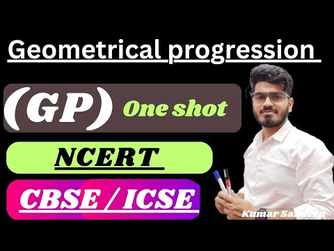 GP class 11th maths by kumar Sandeep// #vidyakendra #geometric ...