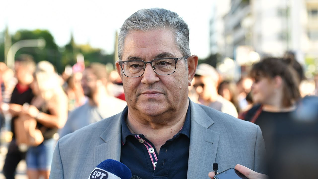 ΔΗΛΩΣΗ ΤΟΥ Δ. ΚΟΥΤΣΟΥΜΠΑ ΑΠΟ ΤΟ ΣΥΛΛΑΛΗΤΗΡΙΟ ΣΤΟ ΣΥΝΤΑΓΜΑ - YouTube