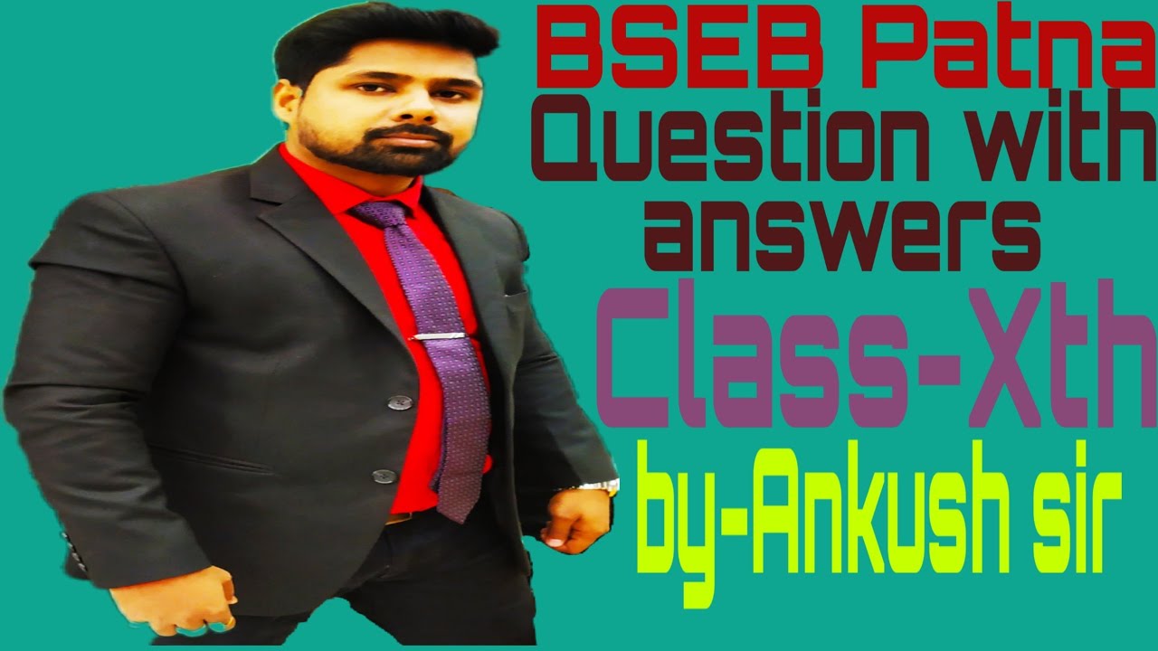 19 02 2020 Social Science Questions With Answers YouTube 19-02-2020-social-science-questions-with-answers-youtube
