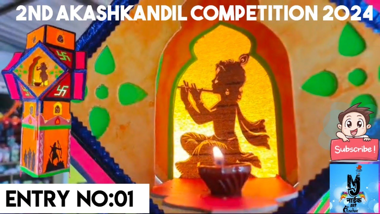 Entry No:01 Sushant Vishram Naik Guleli Sattari Goa - YouTube