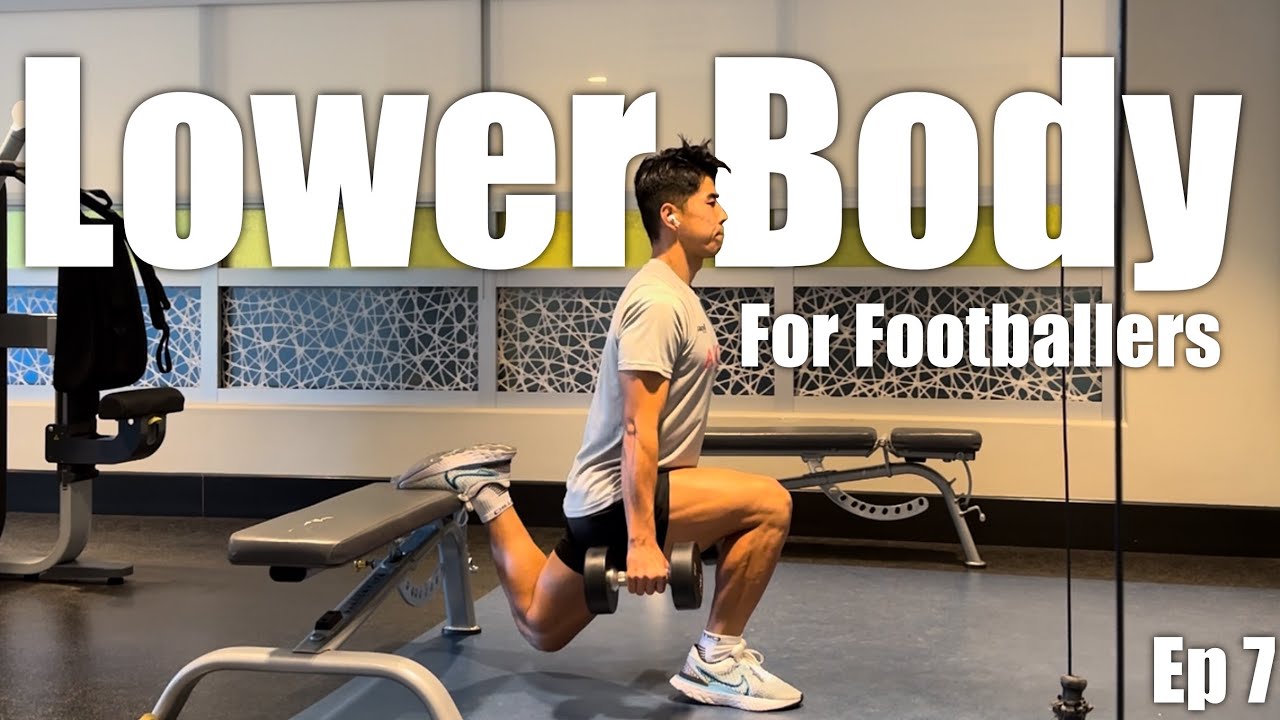 Lower Body Gym Training for Footballers | Pro Footballer’s Offseason Ep ...