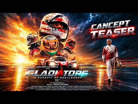 GLADIATORS - Teaser Trailer | AJITH KUMAR | DIRECTOR VIJAY | GV PRAKASH KUMAR | CANCEPT TRAILER 