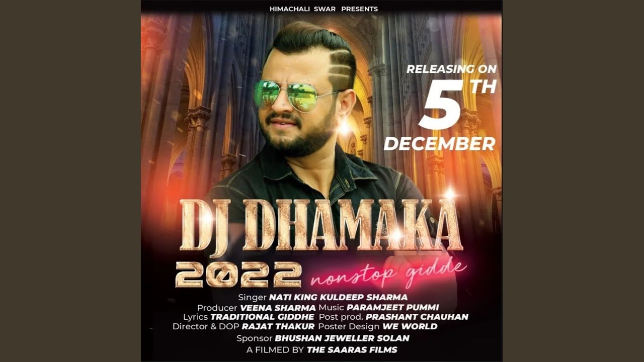 Dhamaka 2022 Nonstop Gidde - YouTube