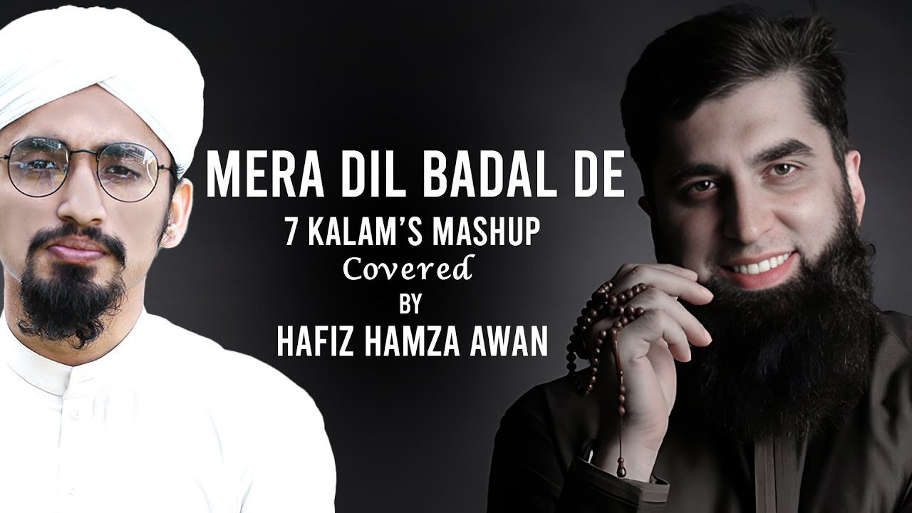 Tribute To Junaid Jamshed - Naat Mashup Cover By Hafiz Hamza Awan | JTR ...