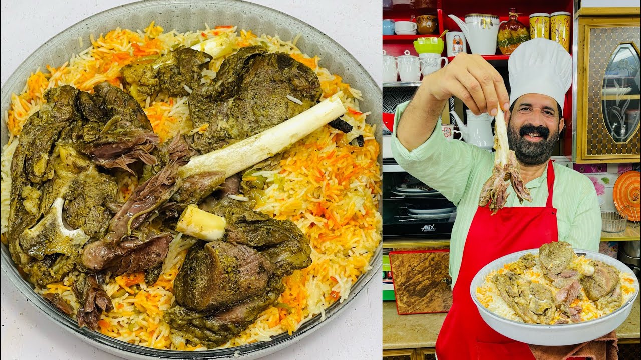 Mutton Mandi Recipe | Famous Arabina Mandi Recipe | Lamb Leg With Rice ...