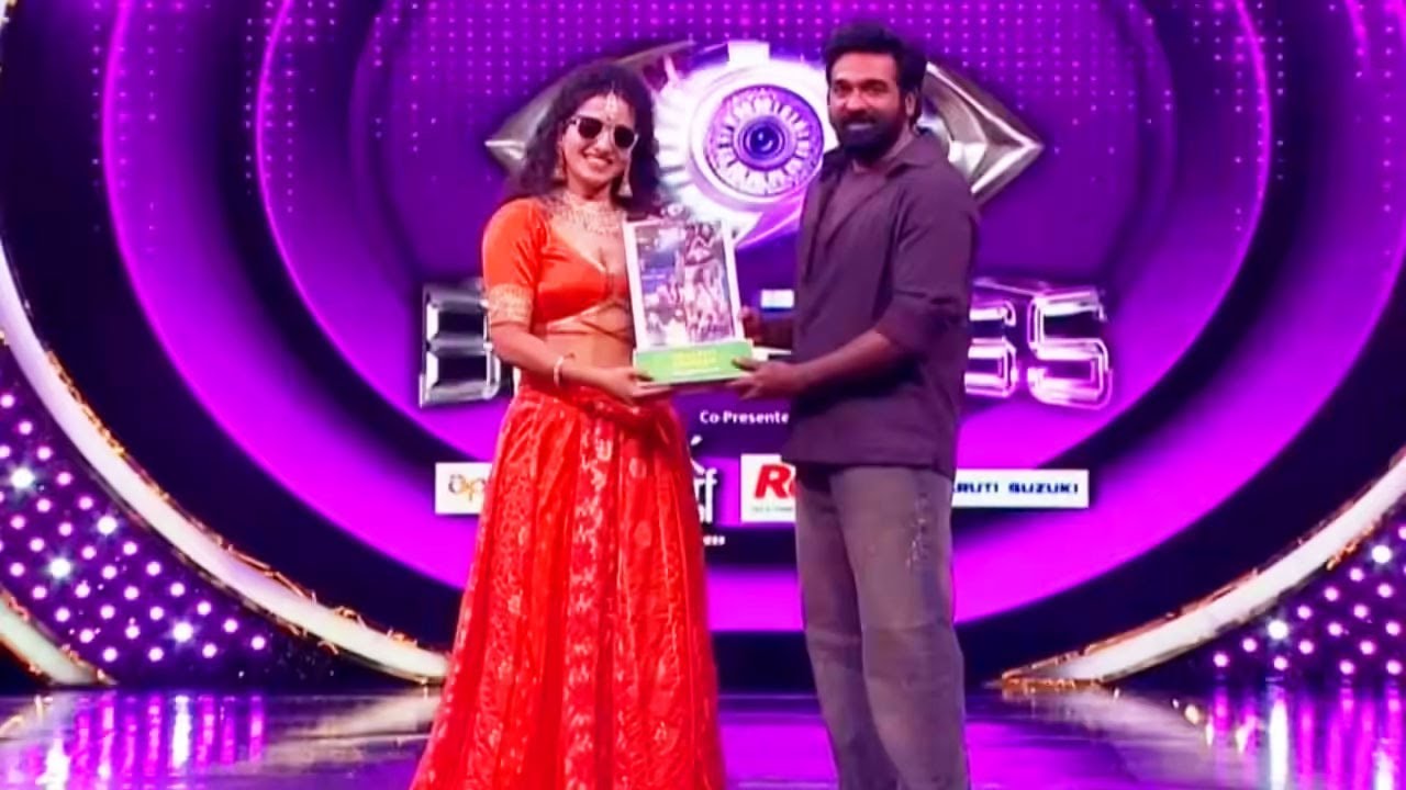 Bigg Boss Tamil 9 Promo: Kemy Eviction 😢 Emotional Tearful Speech ...