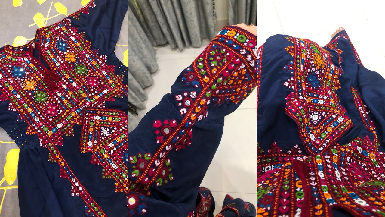 Mirror Embroidered Heavy Balochi duch || Beautifully Balochi work ️ ...