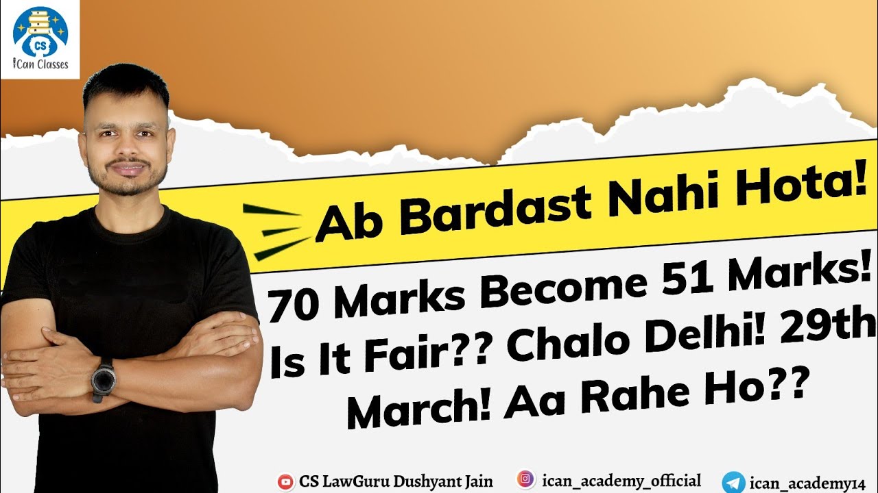 Ab Bardast Nai Hota! 70 Marks Become 51 Marks! Is It Fair?? Chalo Delhi ...