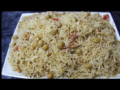 White chana rice / white chana biryani / white chana pula rice - YouTube