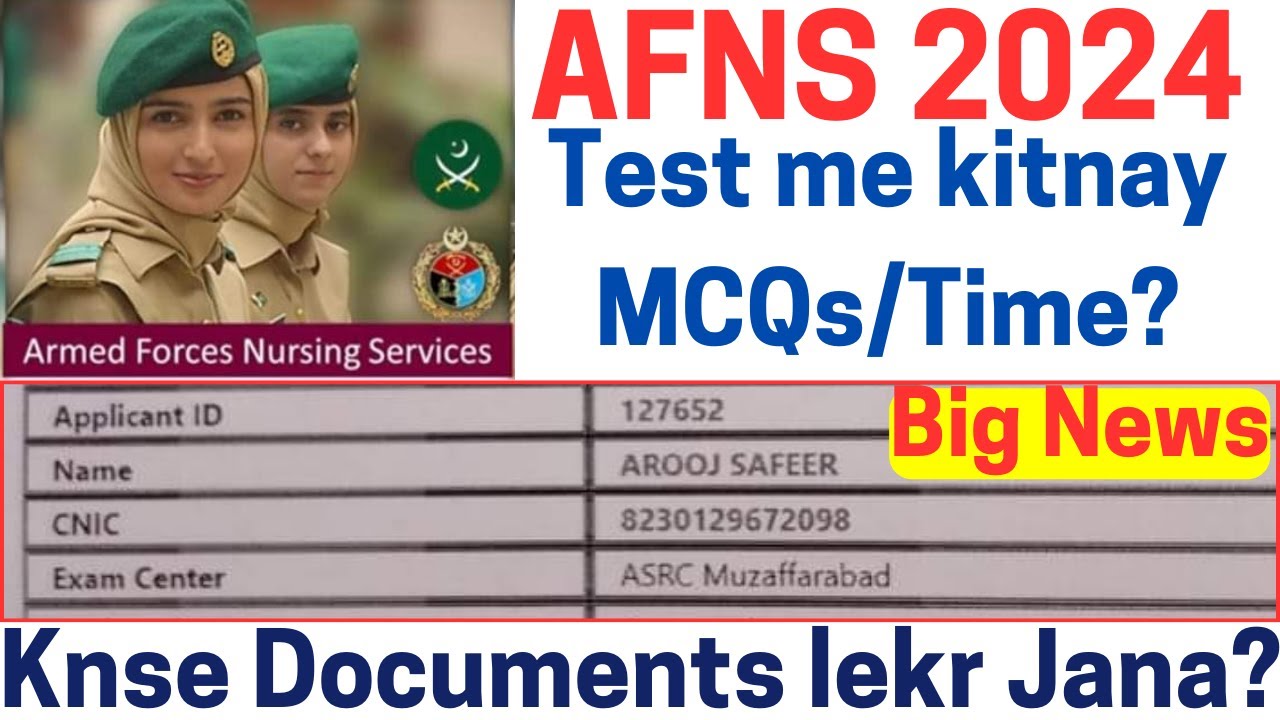 Army Nursing as Captain/AFNS Big News/AFNS 2024/AFNS Initial Test/AFNS ...