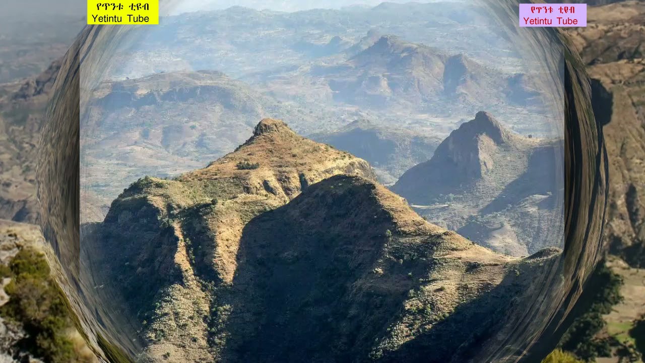 shilela kererto amharic traditional music best, Ethiopia - YouTube