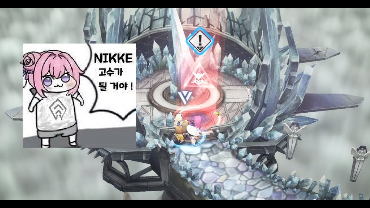 니케 32지 보스(Nikke 32 Boss) 35K_전격덱 조합 - YouTube