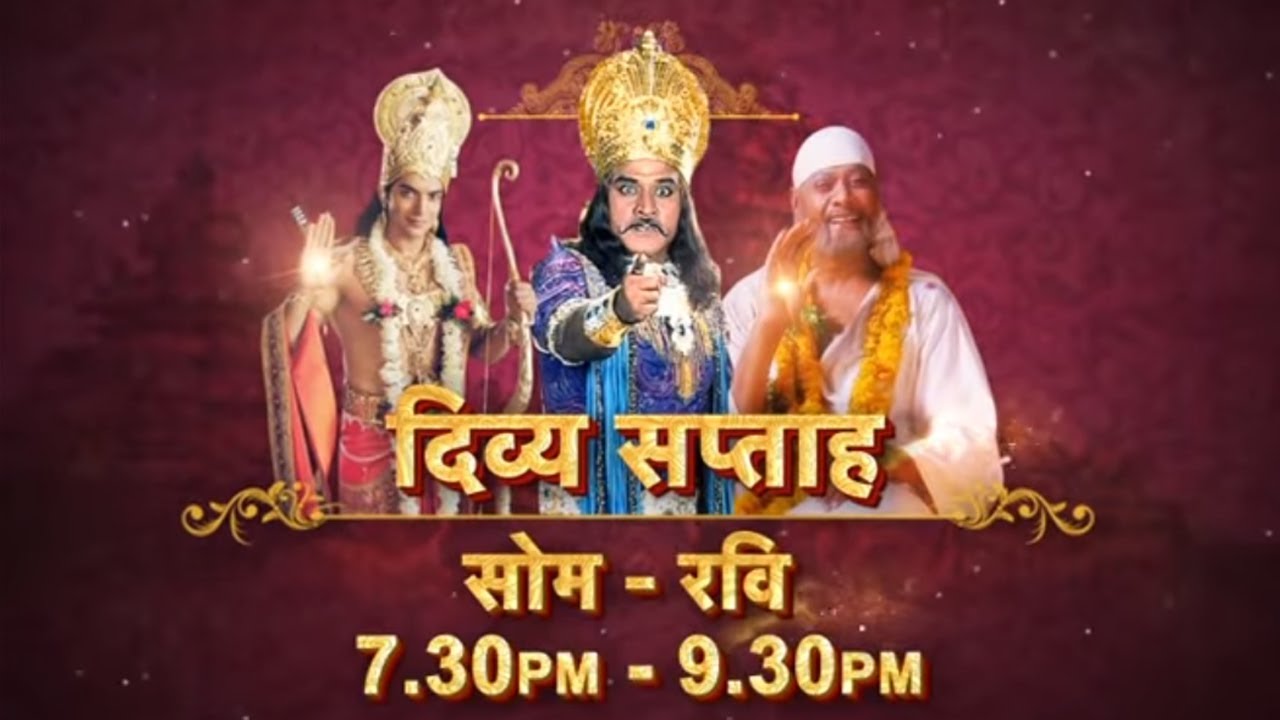 Dangal TV Serial I Combo Promo I भक्ति का दिव्य आगाज़ | Ramayan | Sai ...