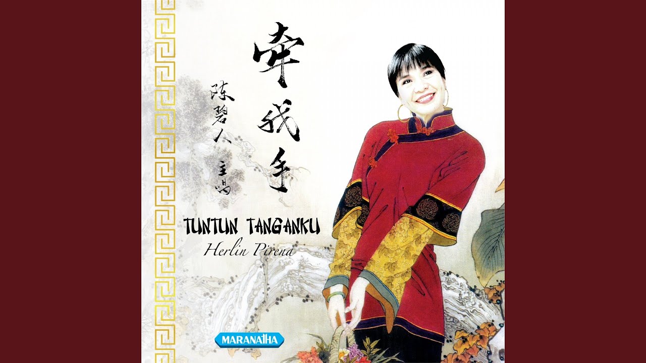 Qian Wo De Shou - YouTube