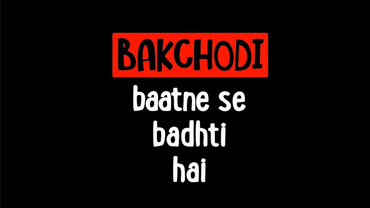 Bakchodi | Funny Bloopers | 2022 - YouTube