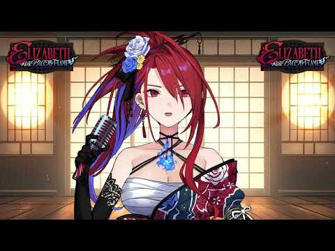 Make Em Laugh | Elizabeth Rose Bloodflame ERB💄【UNARCHIVED KARAOKE】