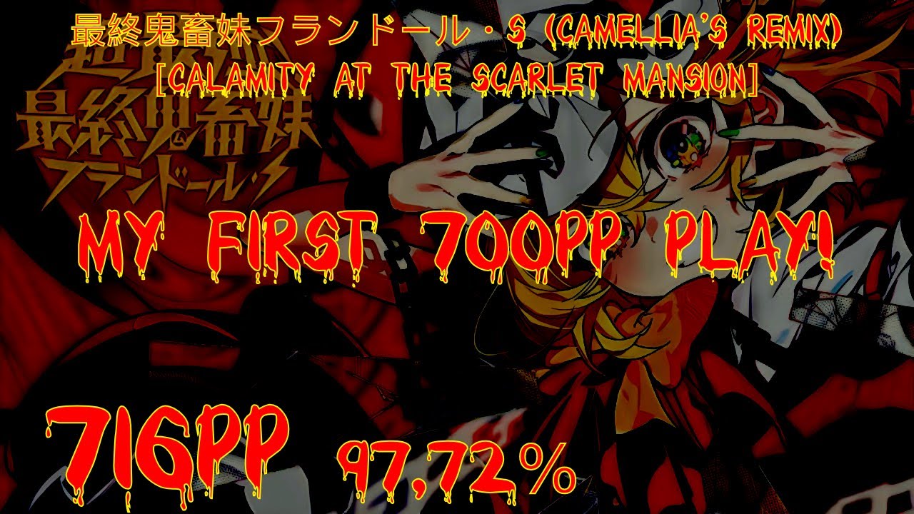 MY FIRST 700PP PLAY! - Saishuu Kichiku Imouto Flandre-S (Camellia's ...