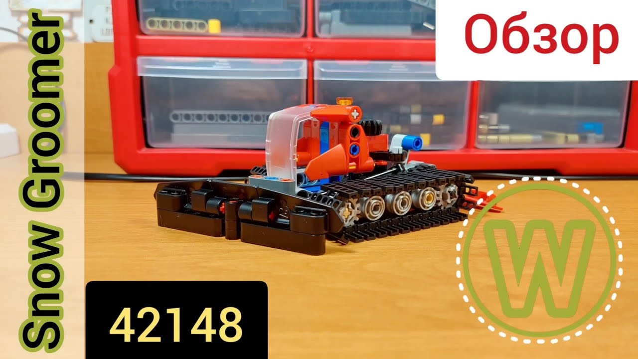 Обзор набора LEGO Technic 42148 Snow Groomer - YouTube