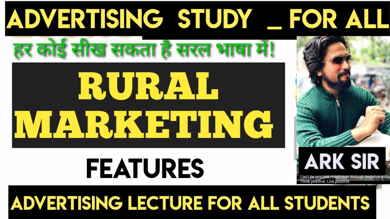 Rural Marketing strategies Advertising SYBCOM SEM 3 BMS NCERT MARKETING ...
