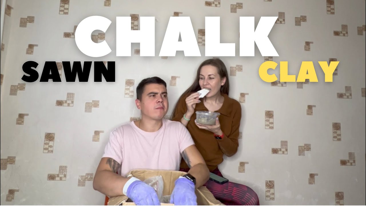 CHALК | Мeл | ASMR | Розыгрыш | АСМР | Глинa | Claу | Raffle - YouTube