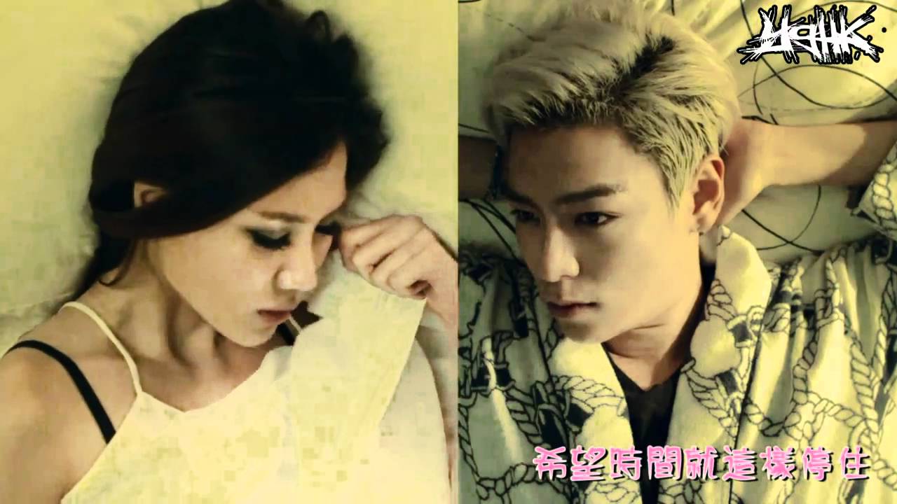[中字] GD&TOP - Baby Good Night [YGHK] - YouTube
