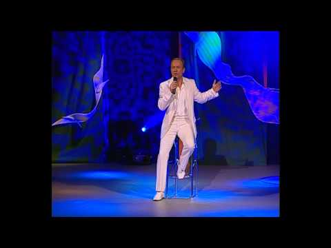 Kastytis Kerbedis - Balandėlė
