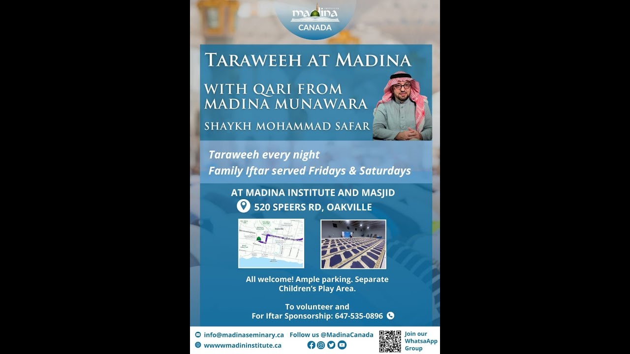 24th Ramadan 1445 H / 2024 Taraweeh Qari Muhammad Safar, Imam Yunus Ashrafi and Hafiz Abdul ...