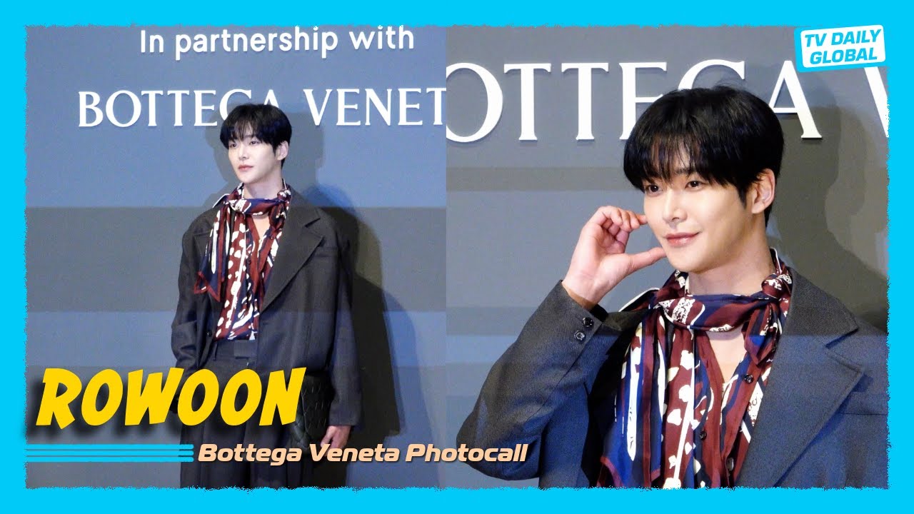 [4K] Too Handsome to Handle! Rowoon at Bottega Veneta Photocall - YouTube