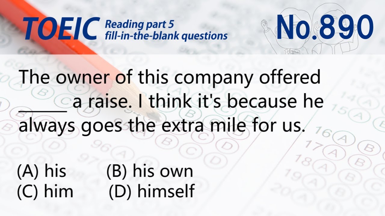#890 TOEIC リーディングセクション PART5 穴埋め練習問題 - YouTube