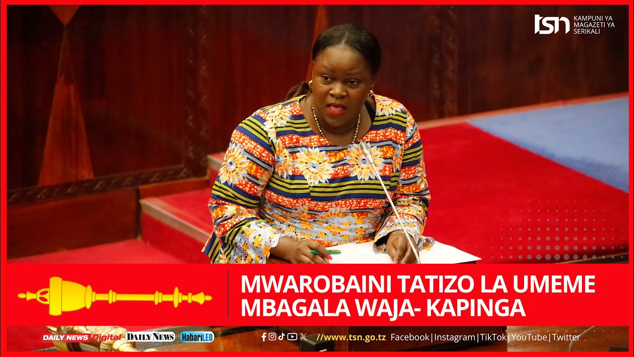 MWAROBAINI WA KUKATIKA UMEME MBAGALA WAJA - YouTube