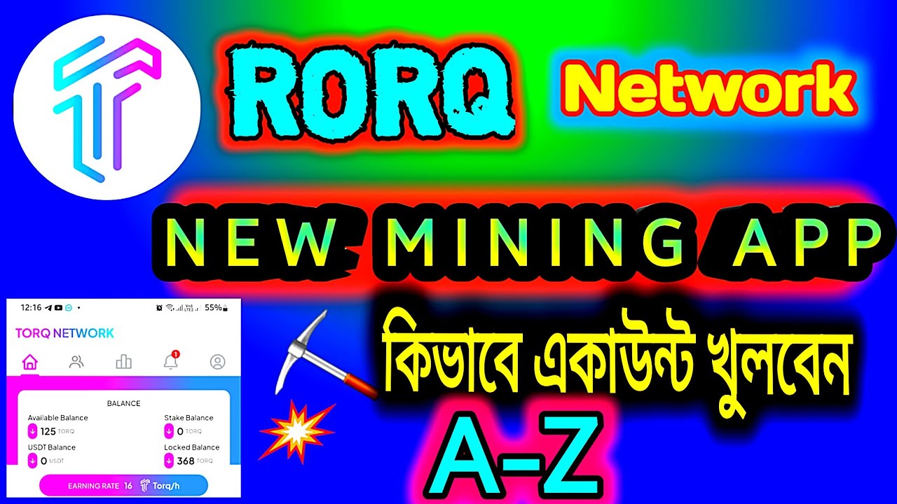 TORQ NETWORK | New Mining Application | How to Login, Signup| By Booster TORQ Mining - YouTube
