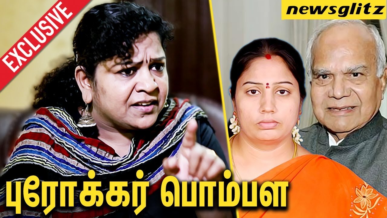 புரோக்கர் பொம்பள - பின்னாடி யாரு ? : Prof. Sundaravalli BURST OUT at ...