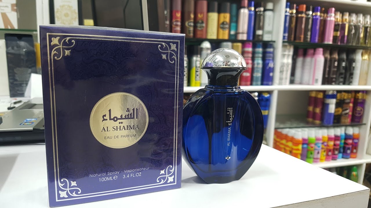 Al shaima perfume Al rahib 100 Ml EDP long lasting perfume - YouTube