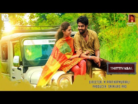 Thittivasal Malayalam Dubbed Full Movie | Aiswarya | Dheeraj | Mahendran | Tanu Setty