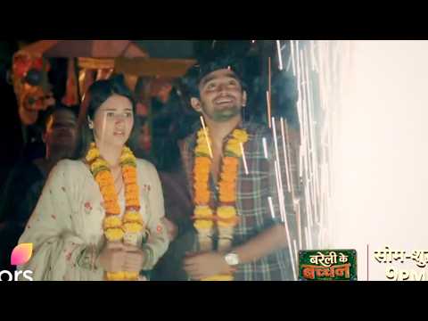 Bareilly Ke Bacchan New Promo 4th July 2026: Sangam Ka Krishna Ke Parivar Mein Hua Grand Welcome
