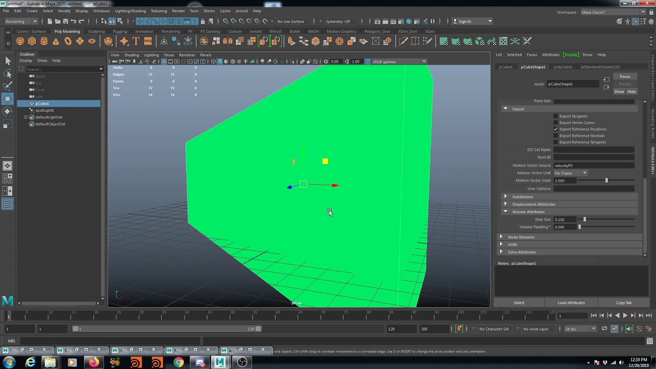 Basic Light Rays in Maya - YouTube