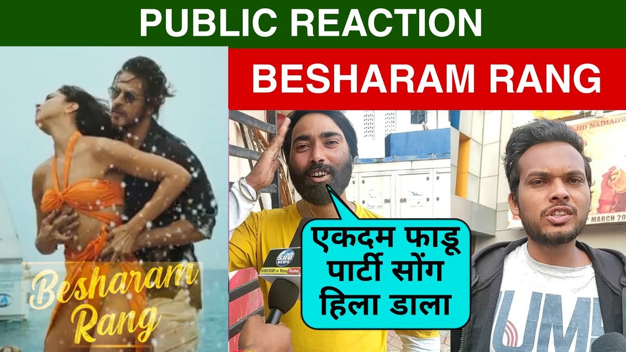 Besharam Rang - Shah Rukh Khan, Deepika Padukone, Pathaan Movie Song ...