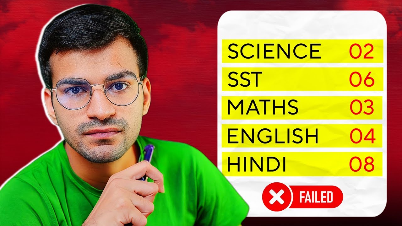 7 Common STUDY MISTAKES🤯 & How to Fix Them | Gaurav Suthar - YouTube