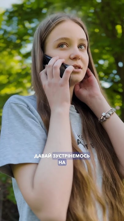 iPhone прослуховують? #купитиайфон #купитиiphone #iphoneукраїна # ...