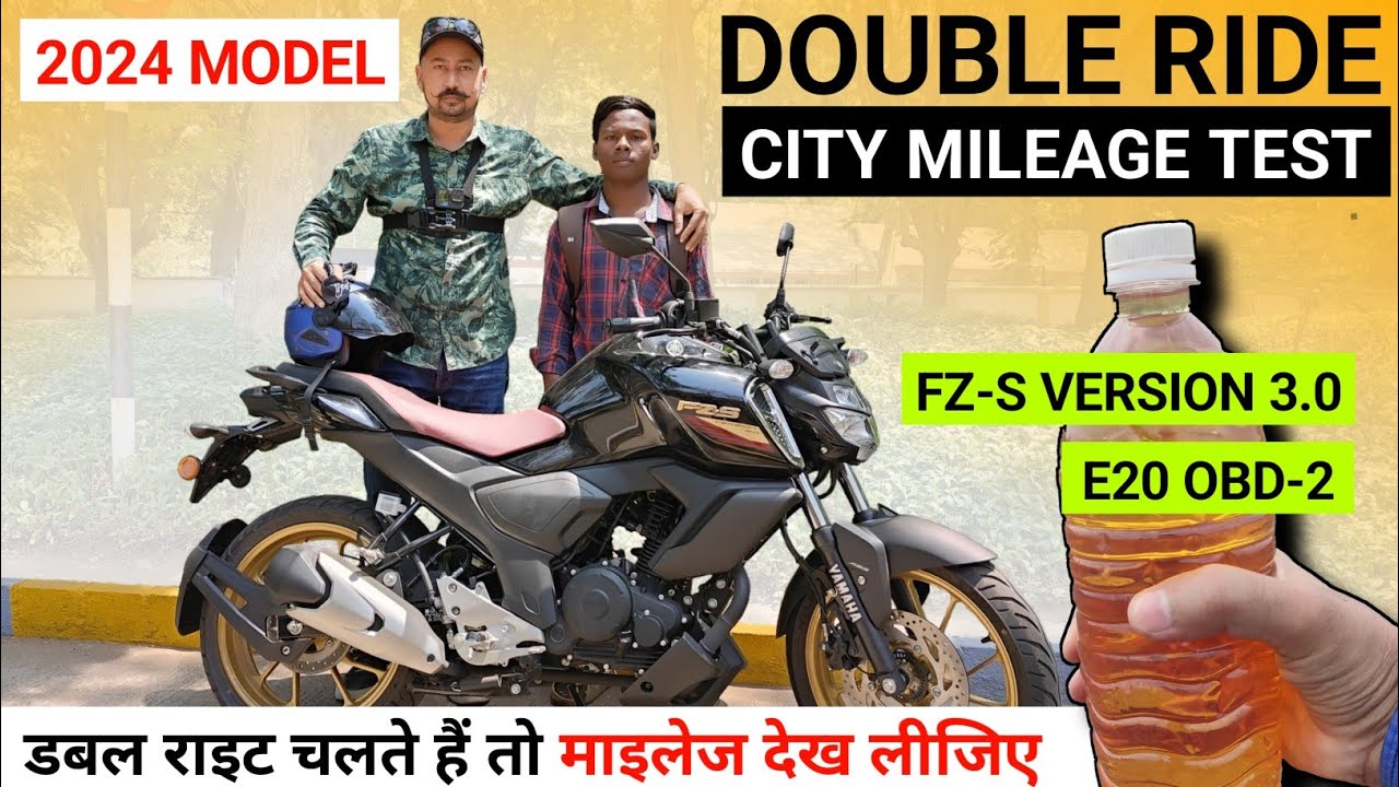 2024 Yamaha FZ-S Version 3.0 Mileage Test| FZ-S V3 Mileage Test| 2024 ...