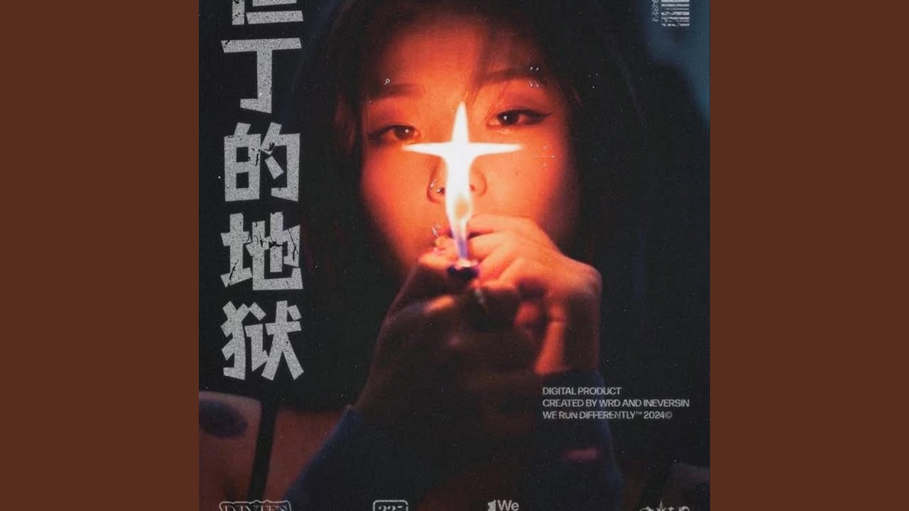 Rugrats (feat. Movinrichh, Baby Reap & Deej57) - YouTube