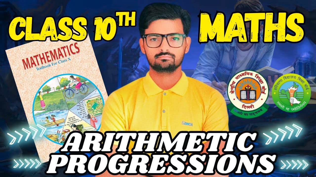 🎯 "Arithmetic Progression Class 10 | Important Formulas, Tricks ...