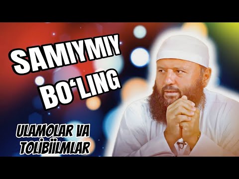 TAKALLUF QILMANG! | SHAYX SODIQ SAMARQANDIY