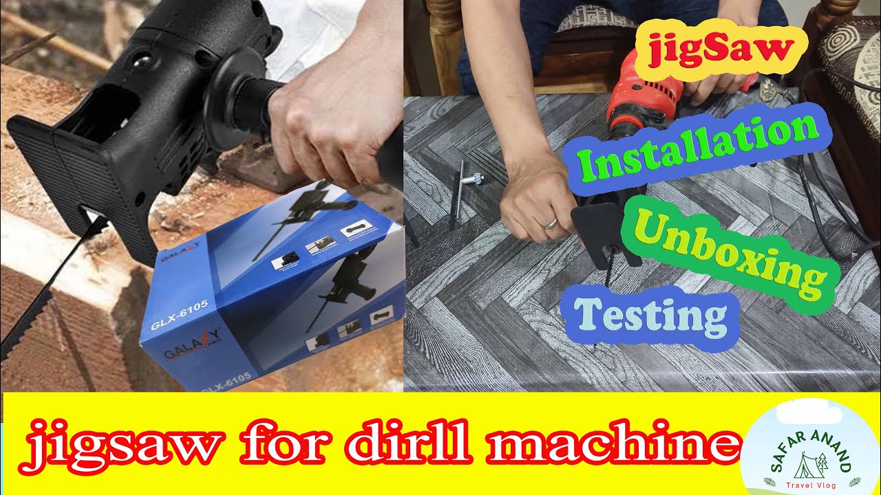 Jigsaw adapter for Drill Machine || Jigsaw for Drill - YouTube