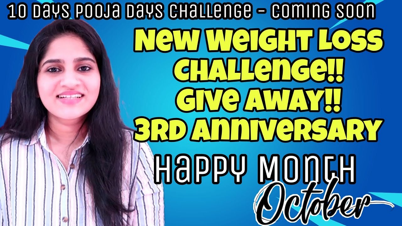 New Challenge തുടങ്ങണ്ടേ?? | 3rd Anniversary Giveaway | Channel ...