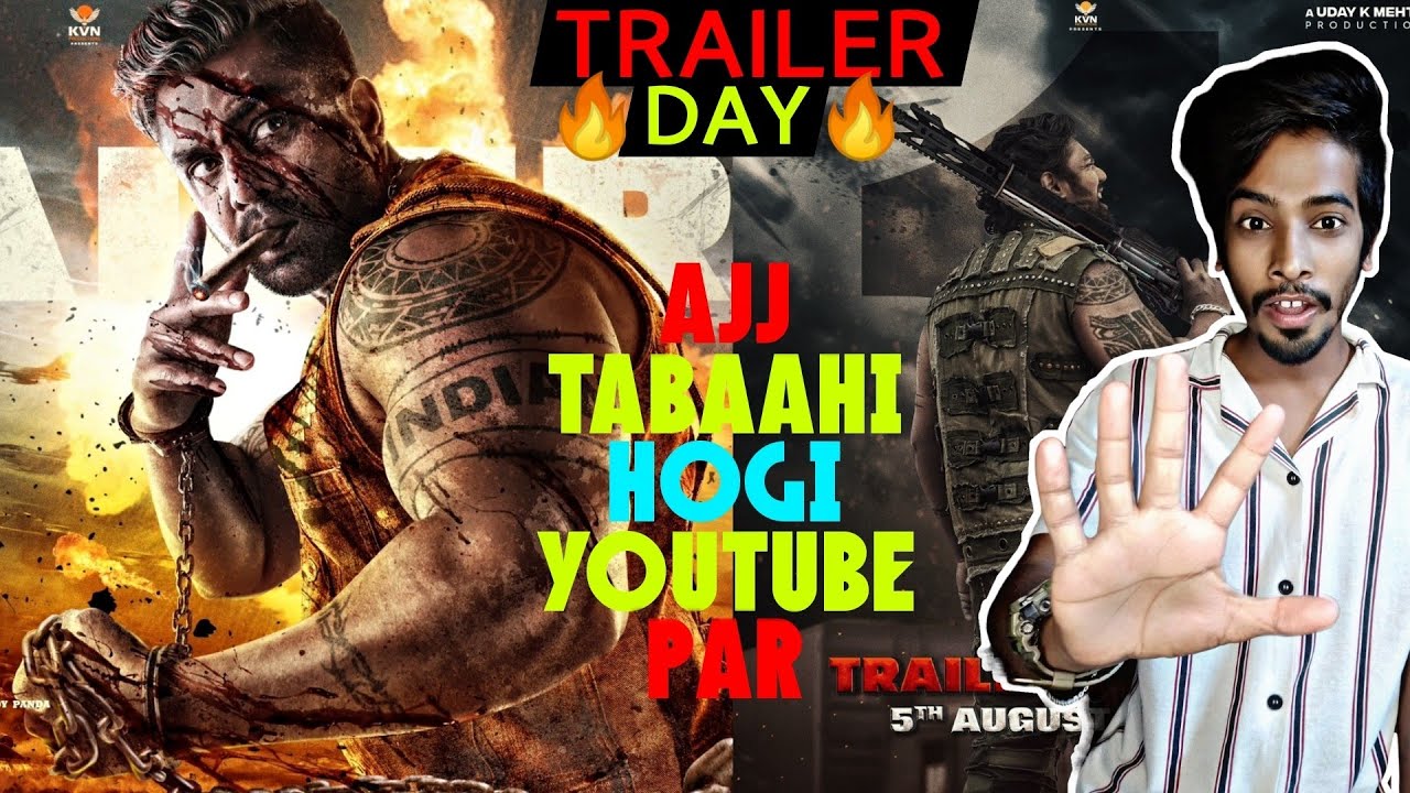 Martin Trailer Release Time | Martin Official Trailer Exact Release ...