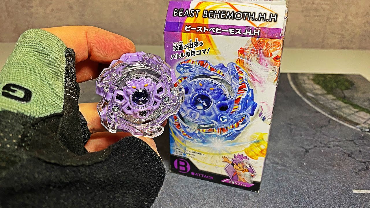 ОБЗОР РАРИТЕТА B-63 BEAST BEHEMOTH / Бейблэйд Бёрст / Beyblade Burst ...
