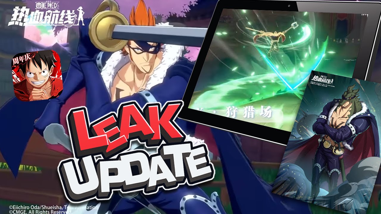 3 Form + Red Armor ?? LEAK UPDATE NEXT BANNER [ X-Drake Hybrid ] ONE ...